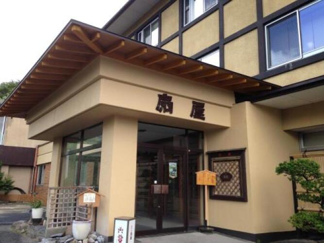 Ogiya - Miyagi