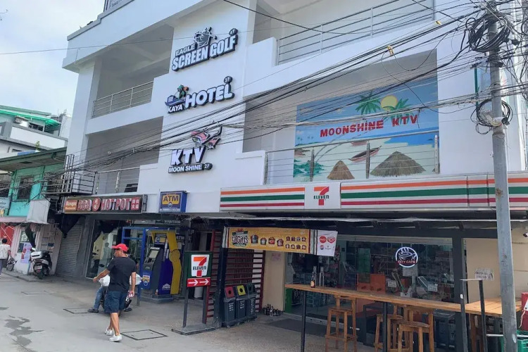 Hotel Kaya Puerto Galera - 加萊拉港