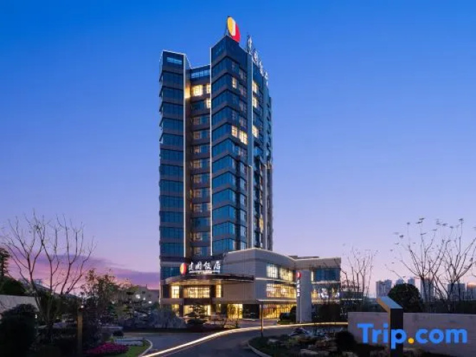 Luzhou Jianguo Hotel - Luzhou