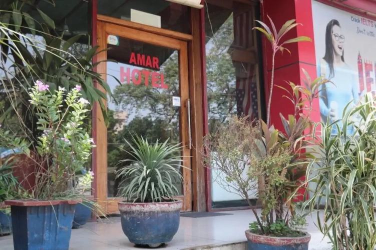 Amar Hotel By Grb - Patiala