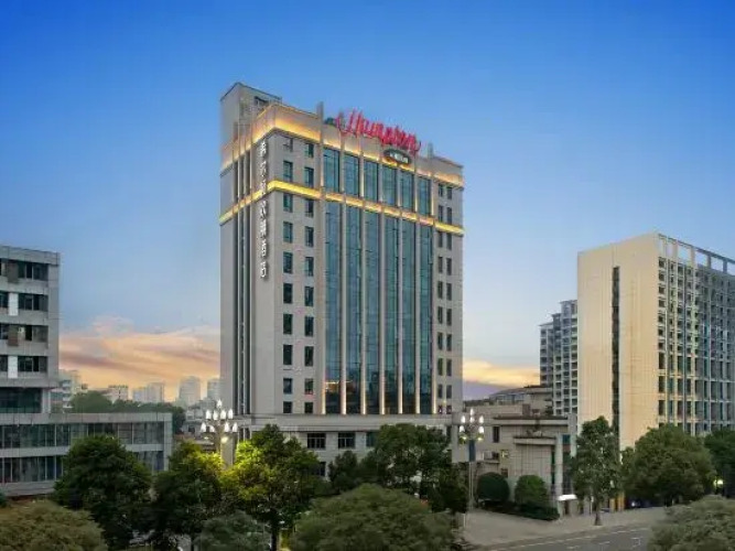 Hampton By Hilton Changde Econcmic Develepment Zone - Changde