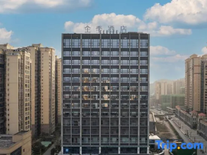 Ji Hotel (Bazhong Nanba Branch) - Bazhong
