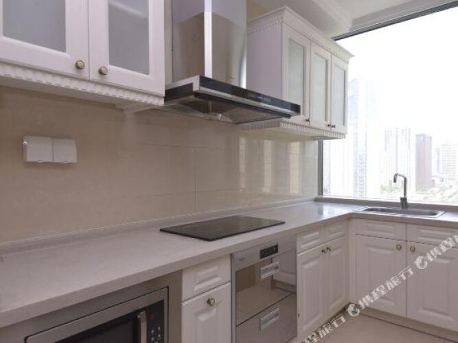 Summer Yulan Apartment - Jinan