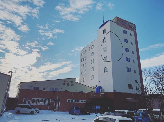 Livemax Resort Shiretoko Seafront - Hokkaido