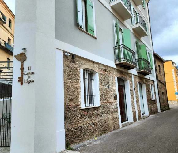 Il Canto Di Ligea - Lamezia Terme