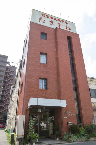 Tabist Business Hotel Takizawa Takasaki Station West - Takasaki