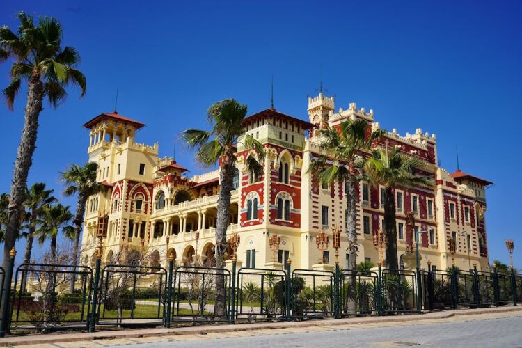 Amwaj Hotel - Alexandria