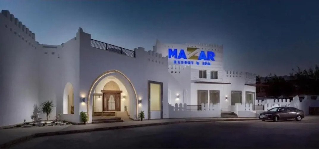 Mazar Resort & Spa By Kemet - Sharm el-Sheikh