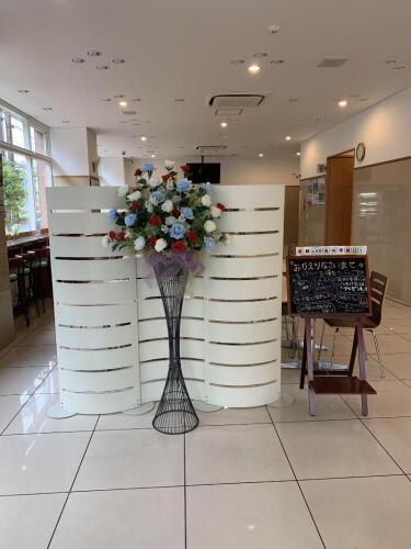 Toyoko Inn Takasaki Station Nishi 1 - Takasaki