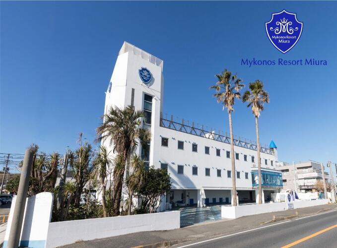 Mykonos Resort Miura - Tokyo