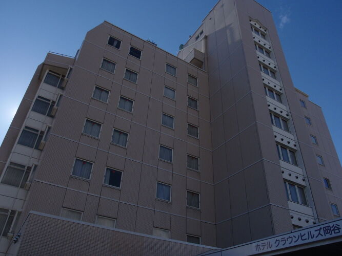 Hotel Crown Hills Okaya - Okaya
