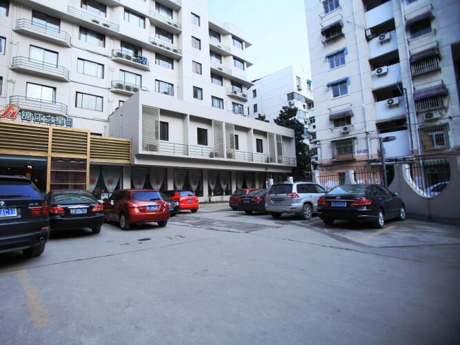 Jinjiang Inn Nanjing Xinjiekou West Chaotiangong Street - Nankin