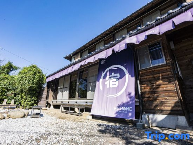 We Home Stay Kawagoe Matoba - Kawagoe