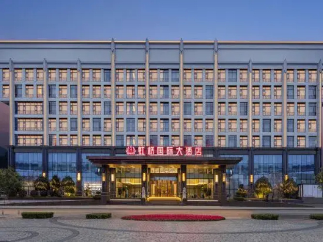 Hongqiao International Hotel (Yichang Yanjiang Avenue Natural Tower) - 宜昌市