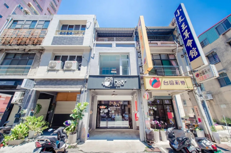 Dogoo - Kaohsiung City