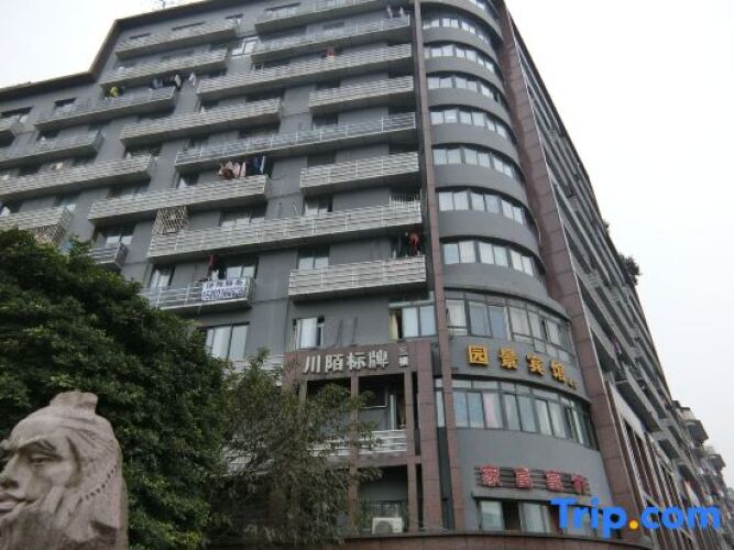 Chongqing Yuanjing Hotel (Xietaizi Metro Station Keyuan 4th Road Branch) - Chongqing