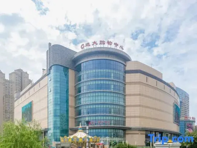 Harbin Mango Hotel Apartment - Harbin