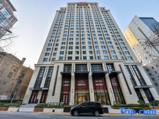 Ledream Resort Apartment (Dalian Zhongshan Square) - Dalian