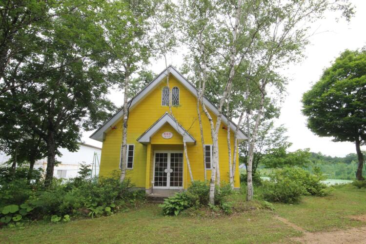 Milky House - Takayama