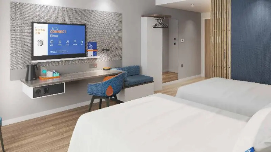 Holiday Inn Express Liaoyuan Economic Dev Zone, An Ihg Hotel - Liaoyuan