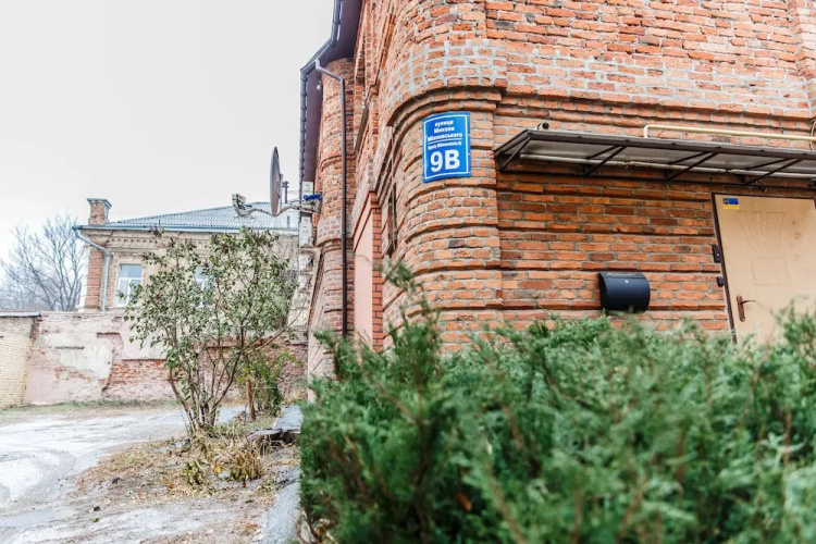 Tsaritsynskiy Hotel - Харків