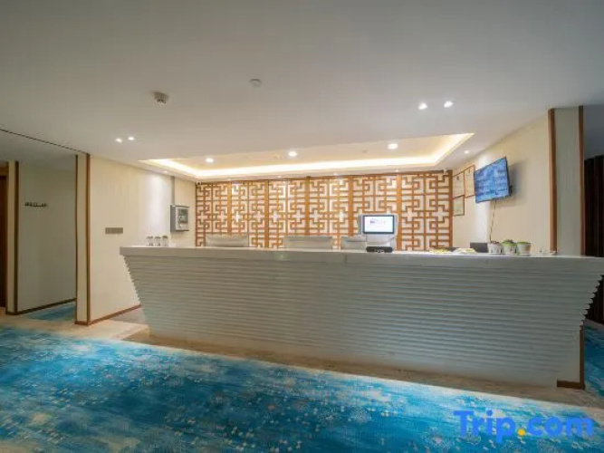 Huayun Hotel (Nantong Jingyang Plaza) - Nantong