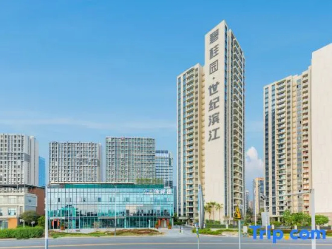 Baidawu Apartment (Smart New City) - Foshan