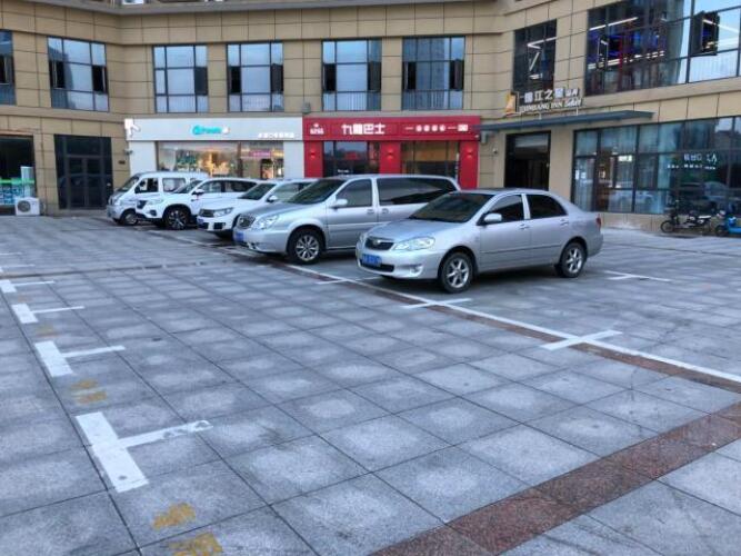 Jinjiang Inn Select Chuzhou Zhongdu Avenue - Chuzhou