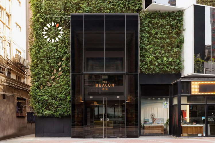 The Beacon - Sham Shui Po