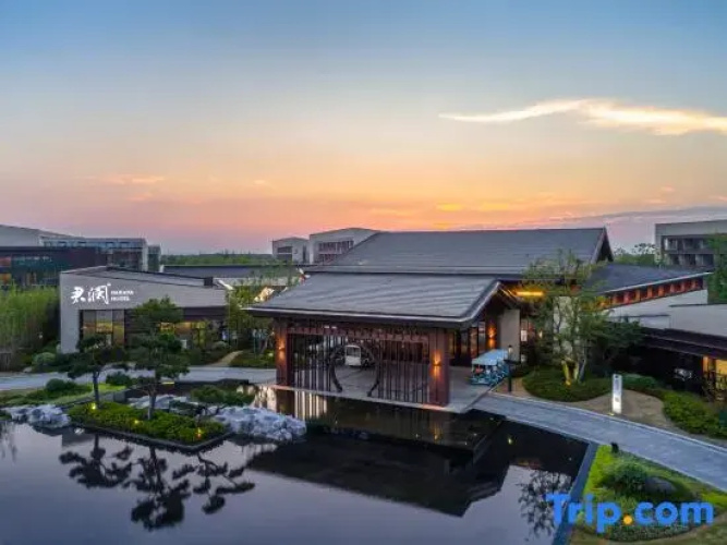 Suzhou Yangcheng Lake Guoshou Narada Resort Hotel - Suzhou