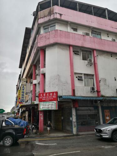 Ung Ping Inn - Bintulu