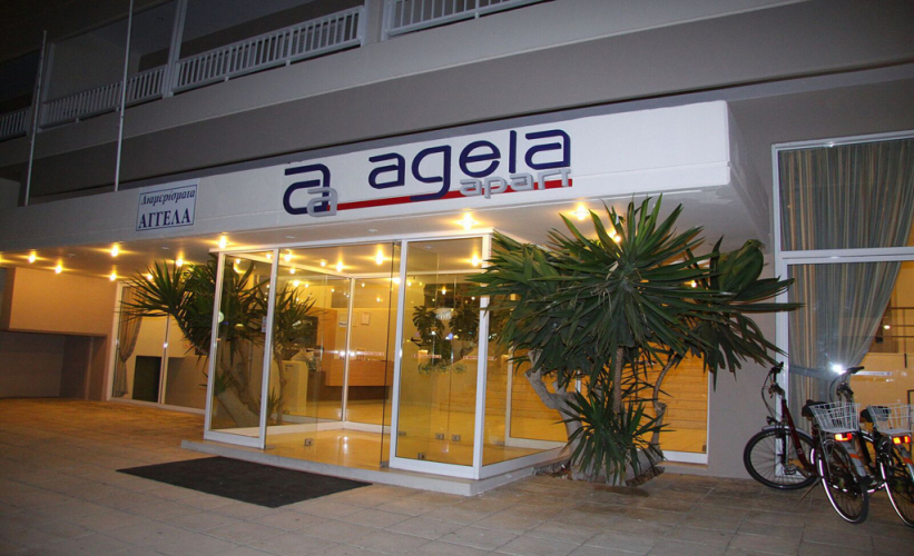 Agela Apartments - Kos