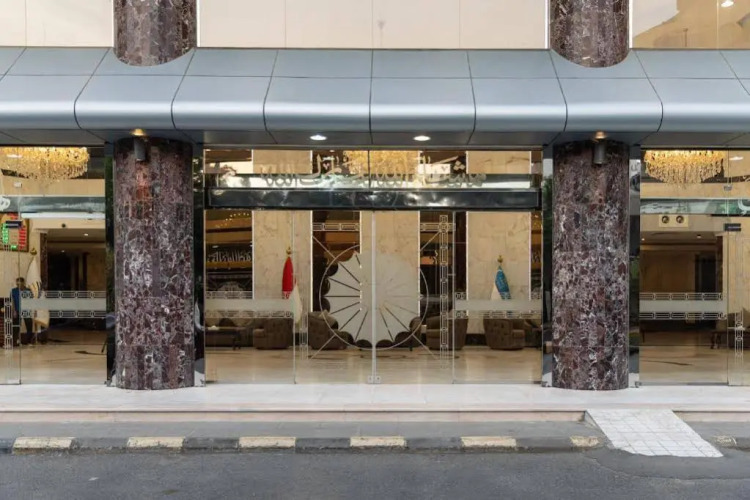 Mahd Al Resala 1 Hotel - Mekka