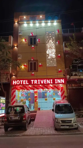 Hotel Triveni Inn - マトゥラー