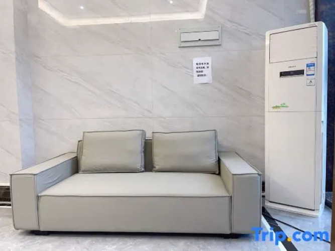 Shuoke International Apartment - Huizhou