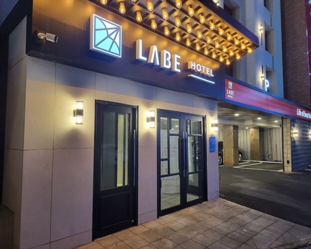 Labe Hotel - Jeongeup-si