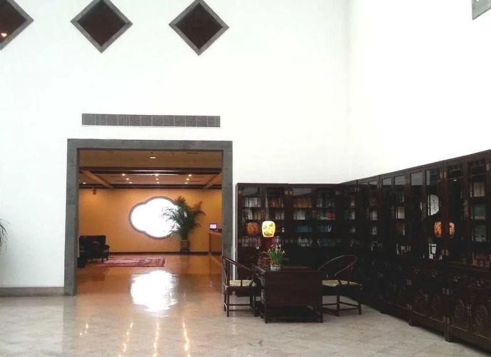 Btg Fragrant Hill Hotel - Beijing