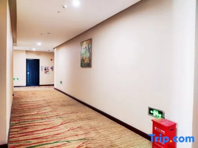 Guangzhou Zengcheng Royal View Hotel (Xintang Shapu Branch) - Guangzhou