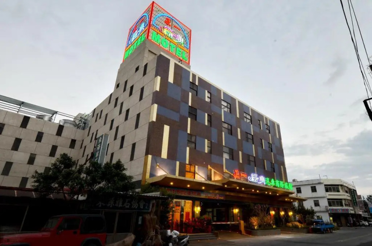 Cheng Yi Business Motel - Taitung County