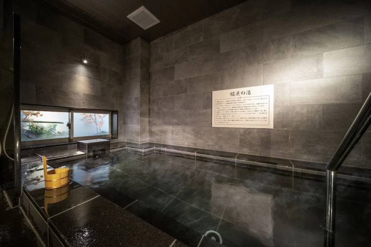 Super Hotel Hiroshima Natural Hot Springs Yagenboridori - Hiroshima