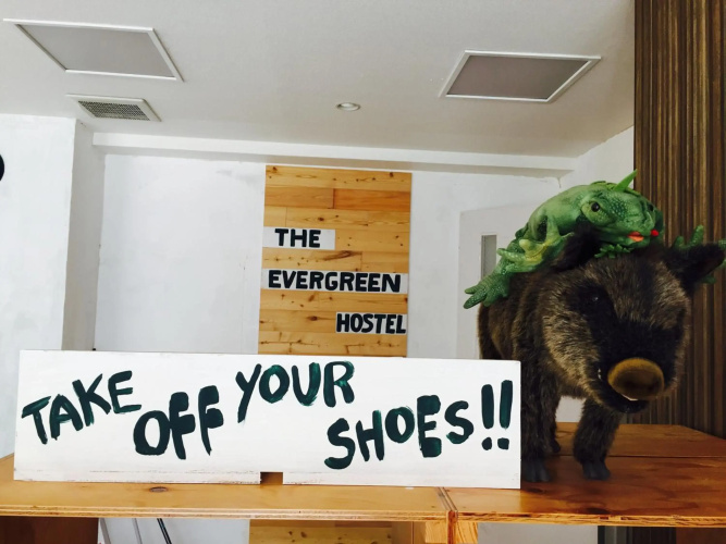 The Evergreen Hostel - Hiroshima