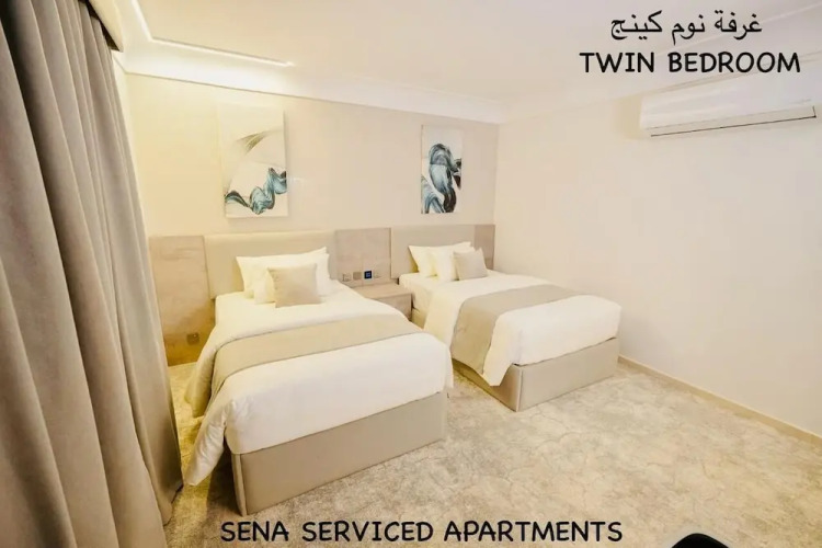 Sena Serviced Apartments - Médine