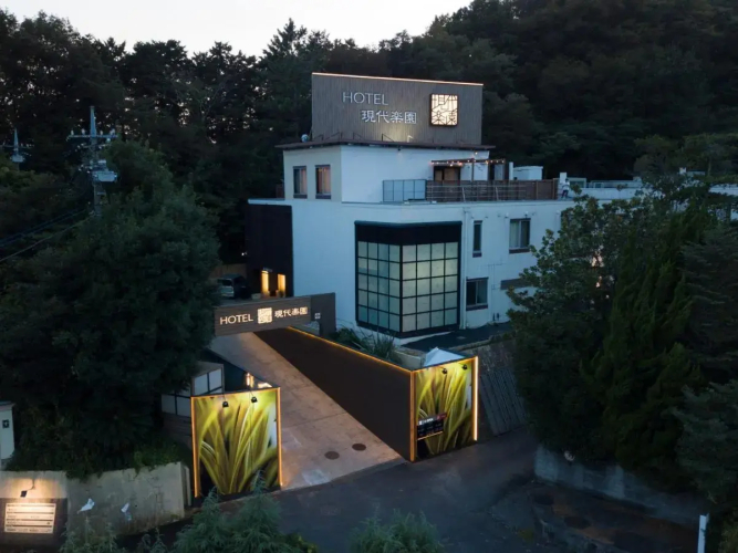 Hotel Gendairakuen Isehara - Adults Only - Hiratsuka