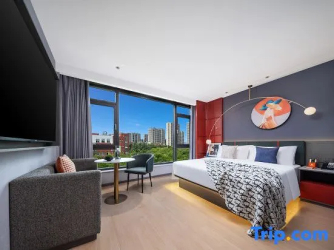 Jinhua Ceo Xiangan Hotel - Jinhua