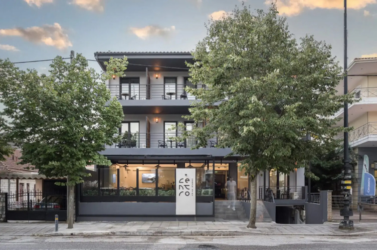 Centro Hotel Ioannina - Янина