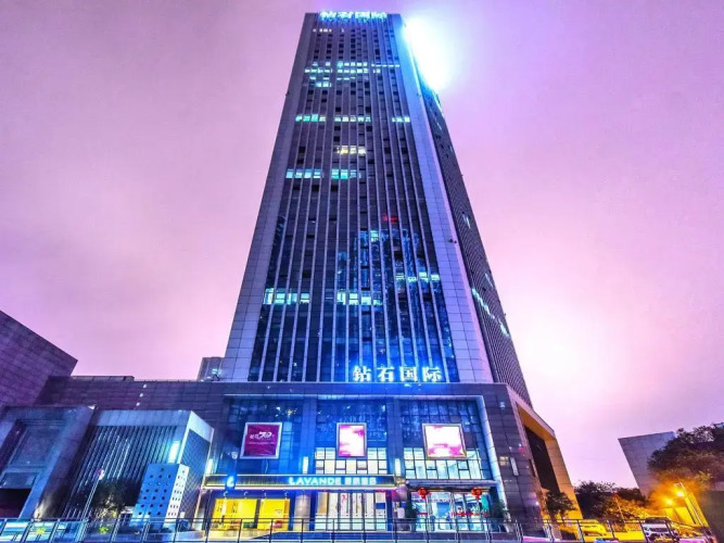 Lavande Hotel (Chongqing Yangjiaping Pedestrian Street Metro Station) - Chongqing