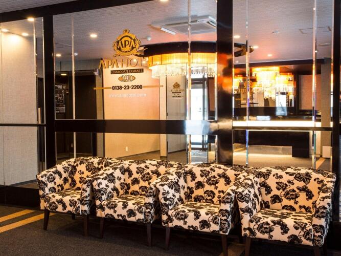 Apa Hotel Hakodate Ekimae - Hakodate