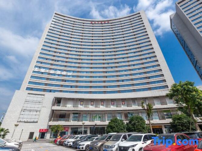 Shangchengyun·hotel - Chongqing