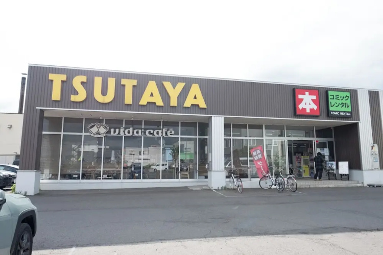 Niseko Hirafu Ski Resort Condo - Hokkaido