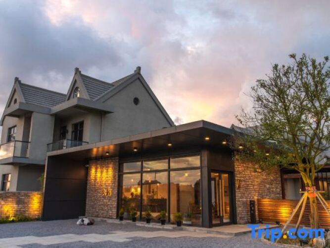 Jiuju Kaixin Farm Hostel - Shanghai